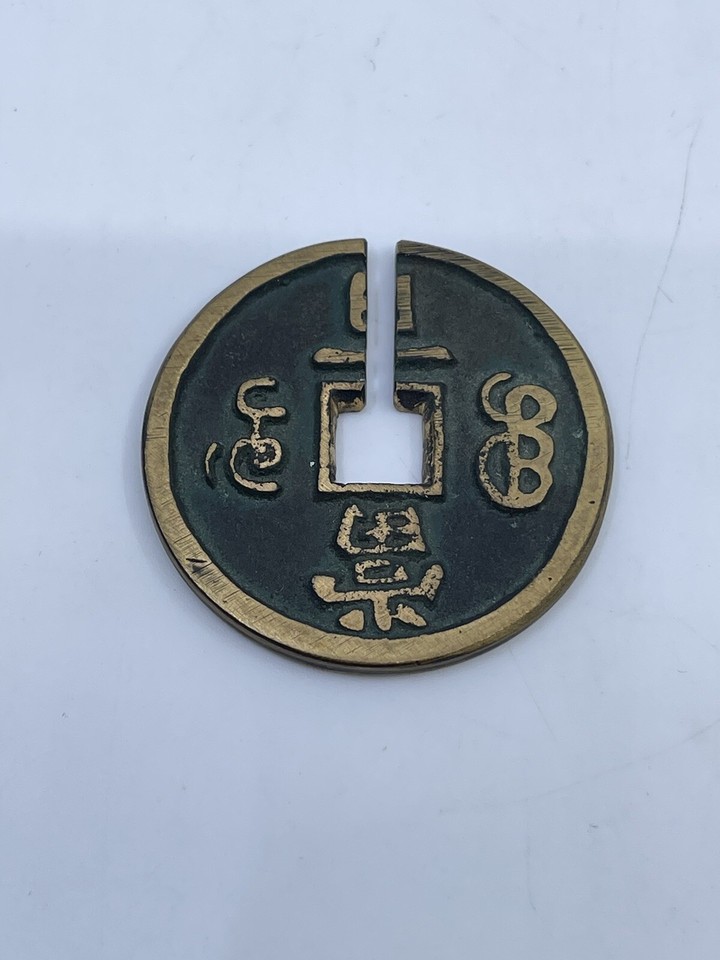 Chinese Coin Magic Trick Set M. Kains 1960s Vintage RARE 15 Coins | eBay