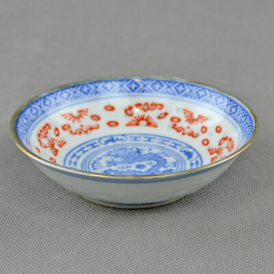 Chinese Rice Pattern Porcelain Bowl – Circa 1970 | eBay