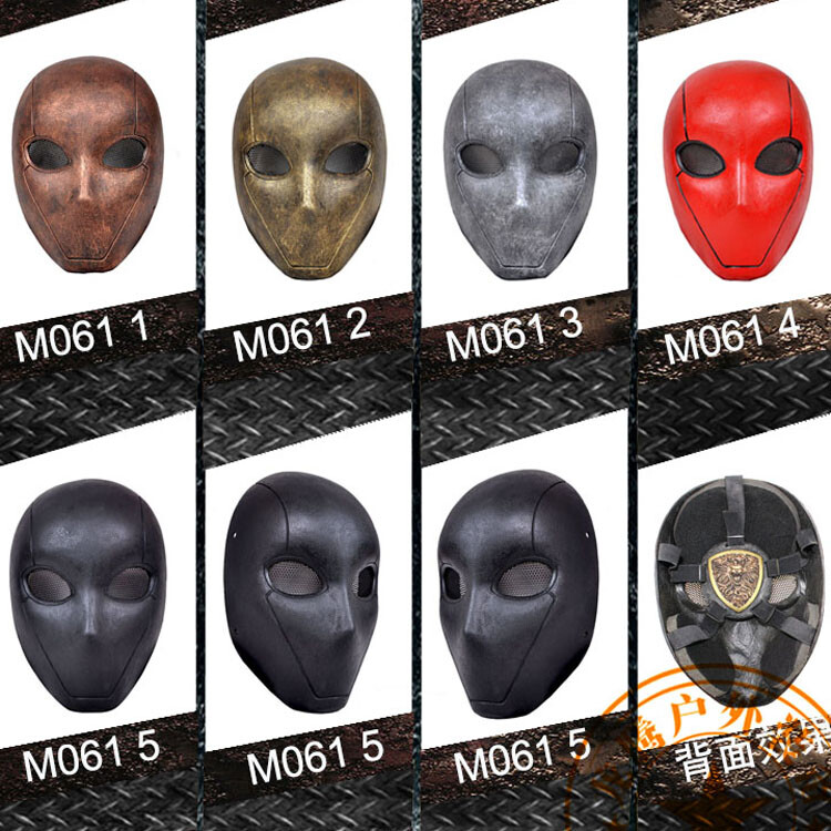 Batman Paintball Mask