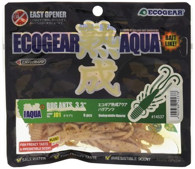 Soft Plastics - Ecogear
