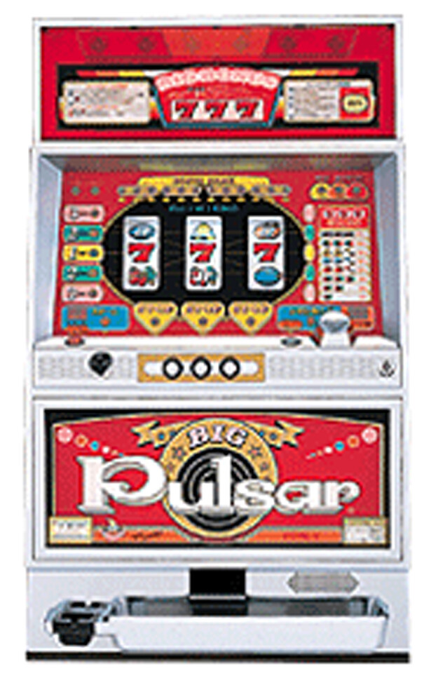 Pachislo Slot Machine Hopper, Model # LH-2B, 2 2-pin connectors, no ...