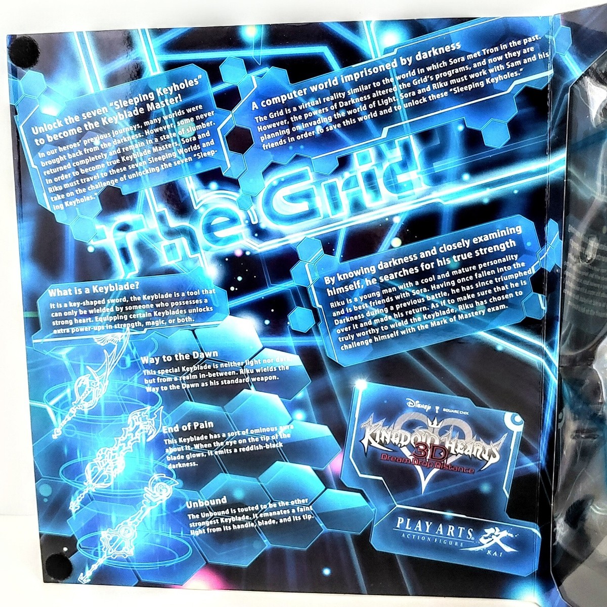 Kingdom Hearts Tron Keyblade