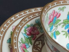 indian tree china products for sale | eBay