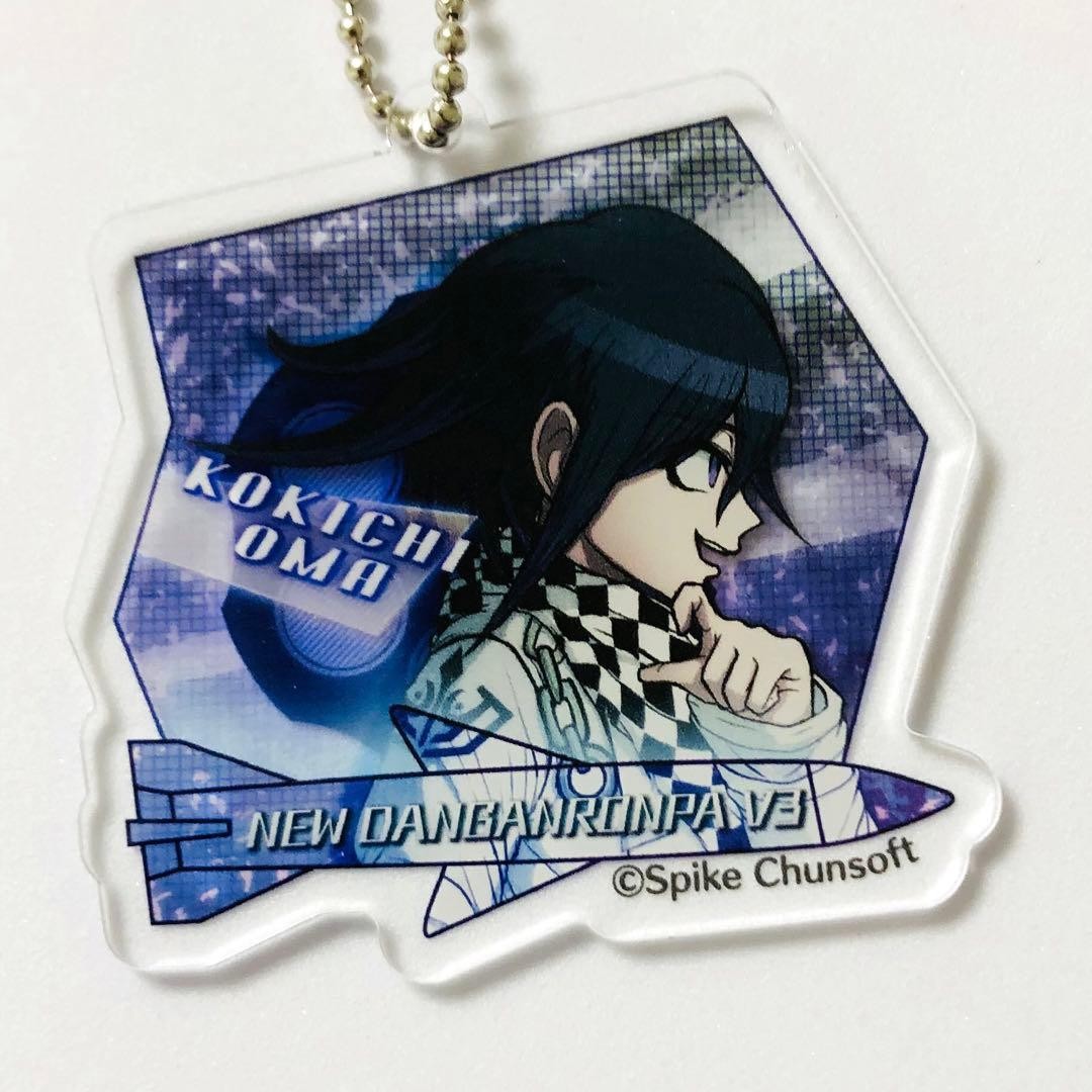 Danganronpa V3 Acrylic Keychain Collection Kokichi Ouma | eBay UK