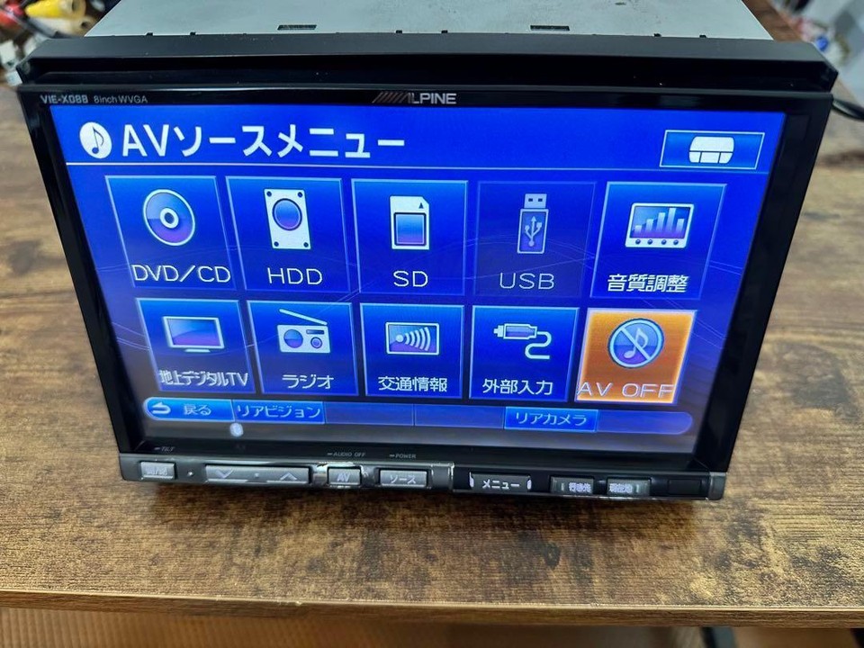 ALPINE VIE-X088VS 8-inch Navigation System Operation Confirmed Japan | eBay