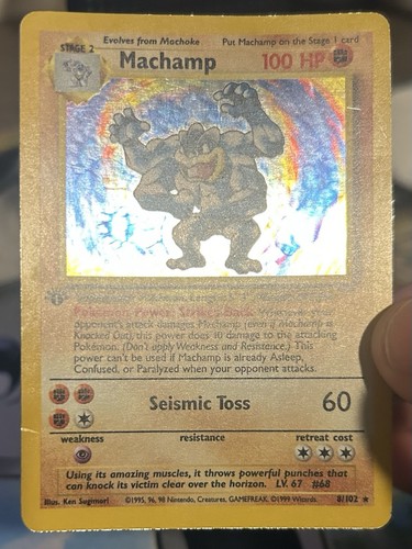 Machamp 8/102 1st Edition Holo Base Set Pokemon LP -See description for ...
