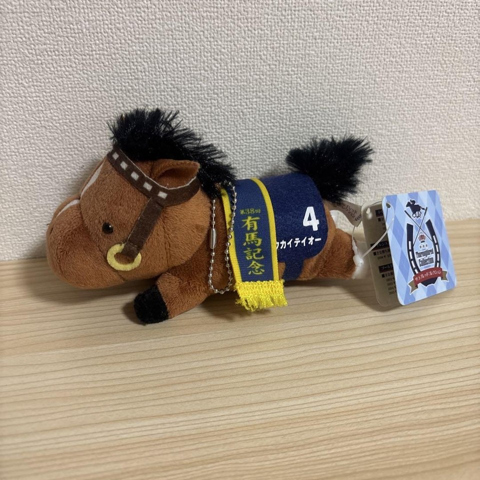 Thoroughbred Collection Tokai Teio Racehorse Figure Horse Racing Prize ...