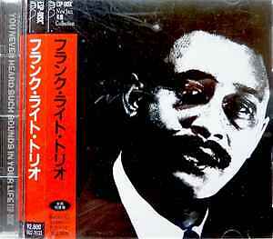 CD Frank Wright Trio Frank Wright Trio TKCZ79133PROMO Venus Japan PROMO | eBay