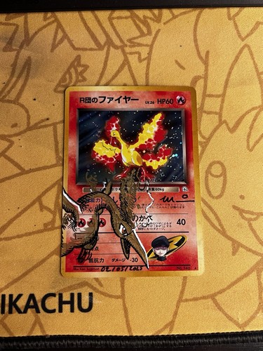 Genuine Moduwa Moltres Sketch Pokemon Card | eBay