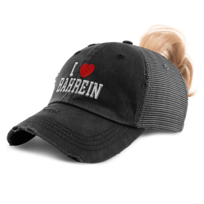 Womens Ponytail Cap I Love Bahrain I Love Cotton Distressed Trucker ...