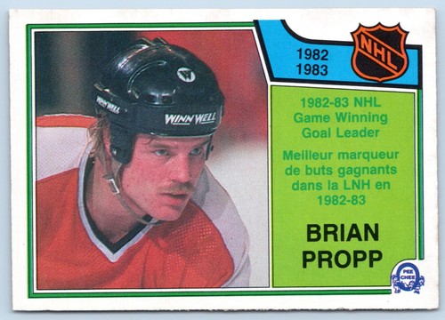 BRIAN PROPP LL 1983-84 O-PEE-CHEE 83-84 NO 218 NRMINT+ 27451 | eBay