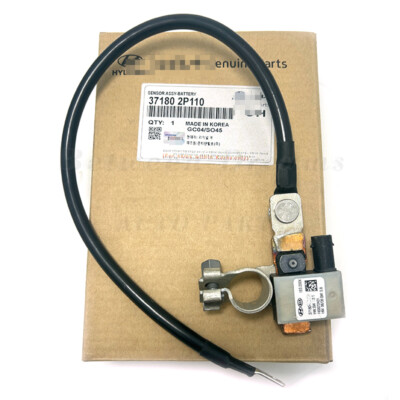 Battery Negative Sensor Cable 37180-2P100 For 2009-2012 Kia Sorento | eBay