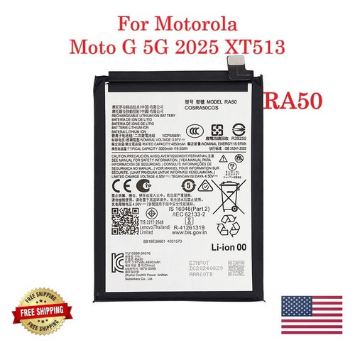 Replacement Battery for Motorola Moto G 5G 2025 XT2513 RA50 | eBay