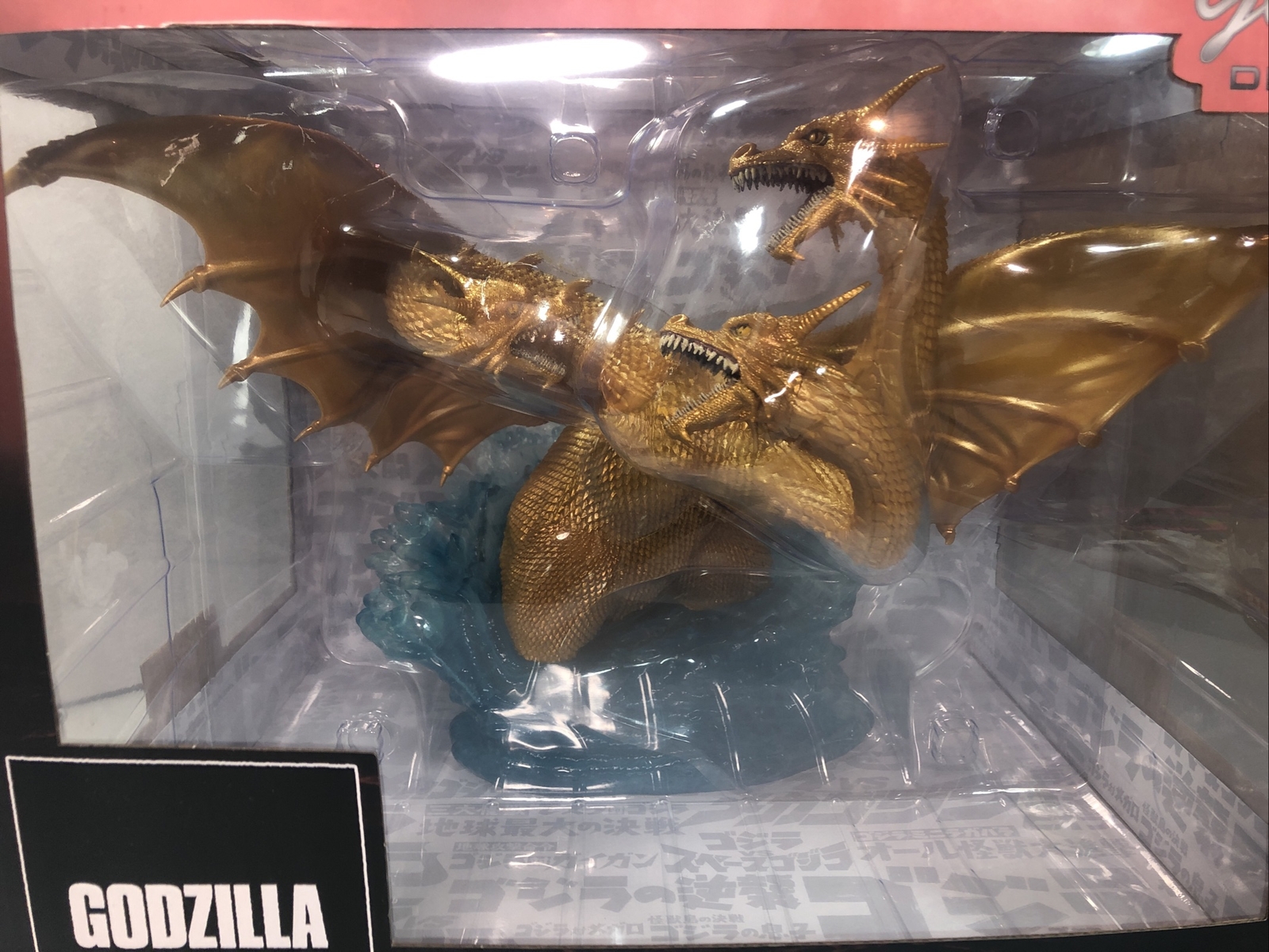 Godzilla Diamond Select 1991 King Ghidorah for sale online | eBay