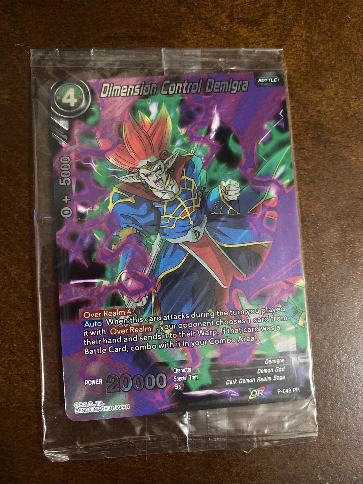 Dragon Ball Super card game Dimension control demigra P-048(promo) | eBay