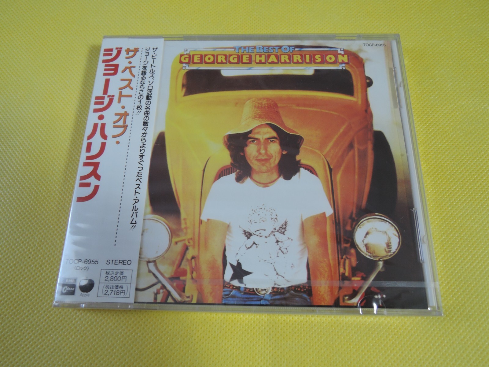 George Harrison / The Best of George Japan CD SS / OOP / WPCP-4384 ...