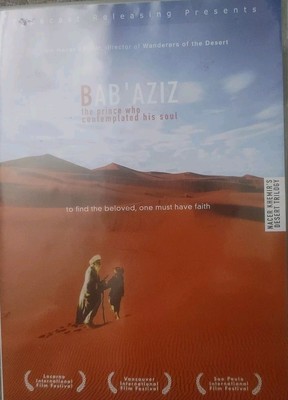 Bab'aziz: The Prince Who Contemplated His Soul U.S. DVD | eBay