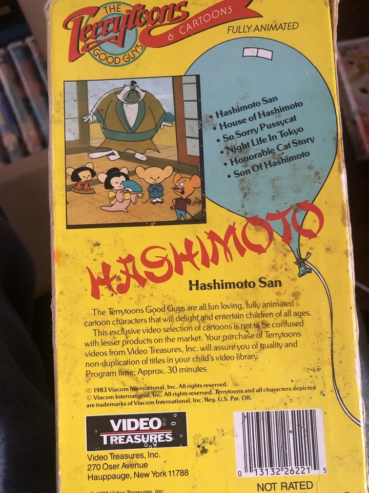 Hashimoto- Terrytoons & Cartoons VHS | eBay