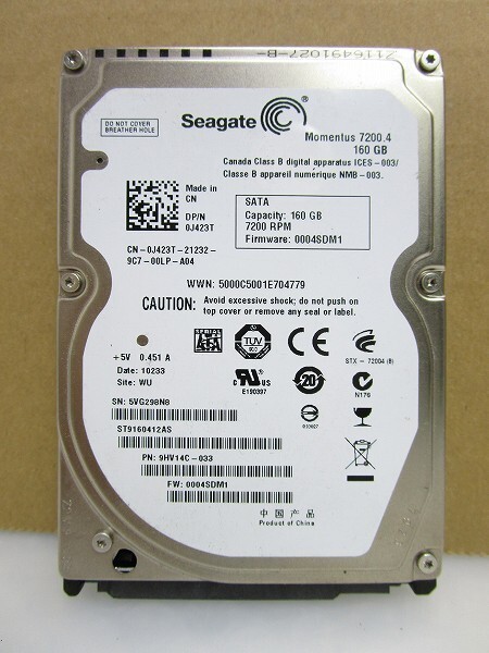 Seagate Momentus 7200.4 160GB 2.5" Internal HDD Dell P/N 2X1CJ ...