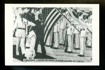 Political President real photo postcard RPPC Jimmy Carter Tokyo Japan ...
