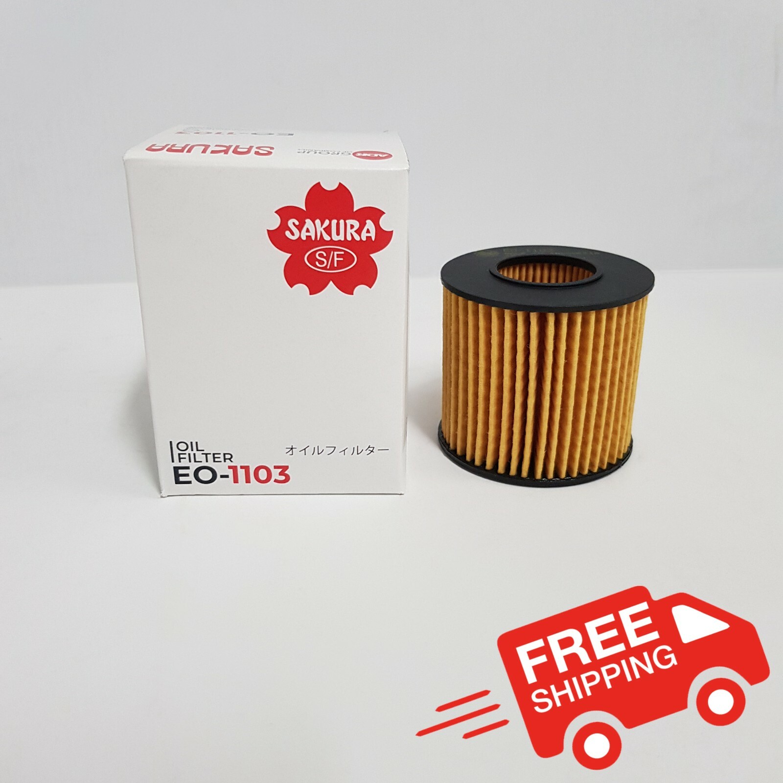 Sakura EO-1103 Oil Filter - Equivalent of Ryco R2620P | eBay Australia