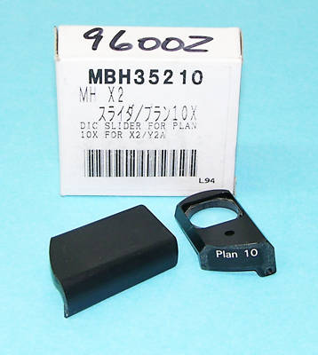 Microscopes - Microscope Dic