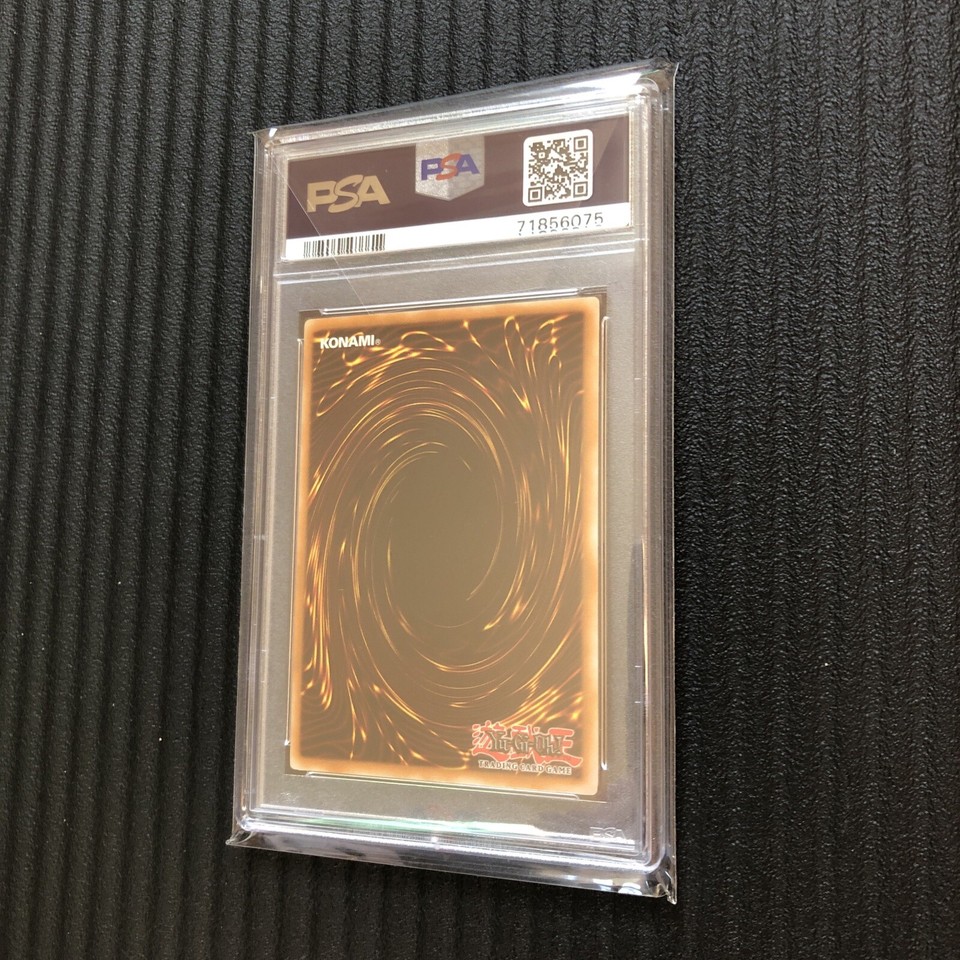 Yugioh Elemental Hero Wild Wingman EOJ-EN035 Ultimate Rare 1st Ed PSA MINT 9 | eBay