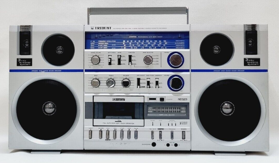 Vintage Trident CX-473F Boombox Ghettoblaster Stereo Radio Cassette ...