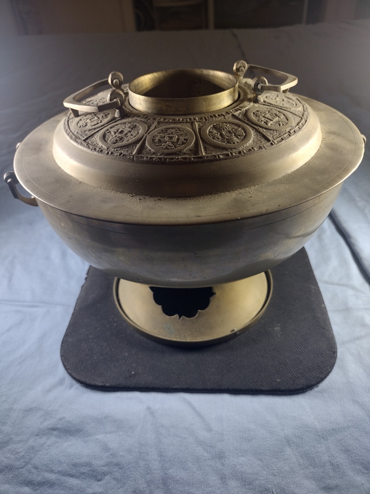 Large Vintage Ornate Korean Brass Brazier Fondue Cooker Table Pot Coin ...