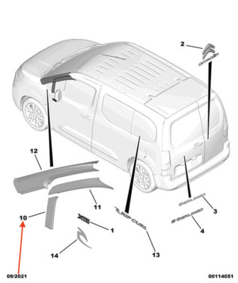 CITRO N BERLINGO B9 Front Left Door Adhesive Decoration 9822171580 New ...