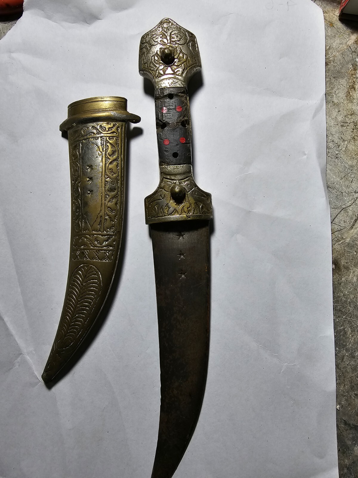 Antique Dagger.knife. | eBay