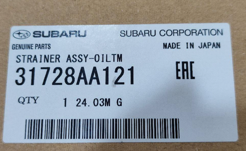 SUBARU Genuine LEGACY CVT Transmission Fluid Strainer Filter 31728AA121 ...
