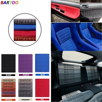 JDM Fabric for Seat Cover Door Panel Armrest Headliner Decoration Cloth ...