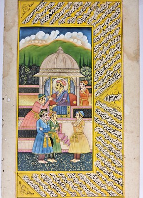 Mughal Miniature Painting Old Wasli Paper Painting Handmade Fine ...
