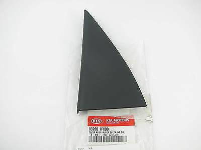 GENUINE BRAND NEW KIA SPORTAGE 2004-2009 COVER ASSY - REAR DOOR DELTA ...