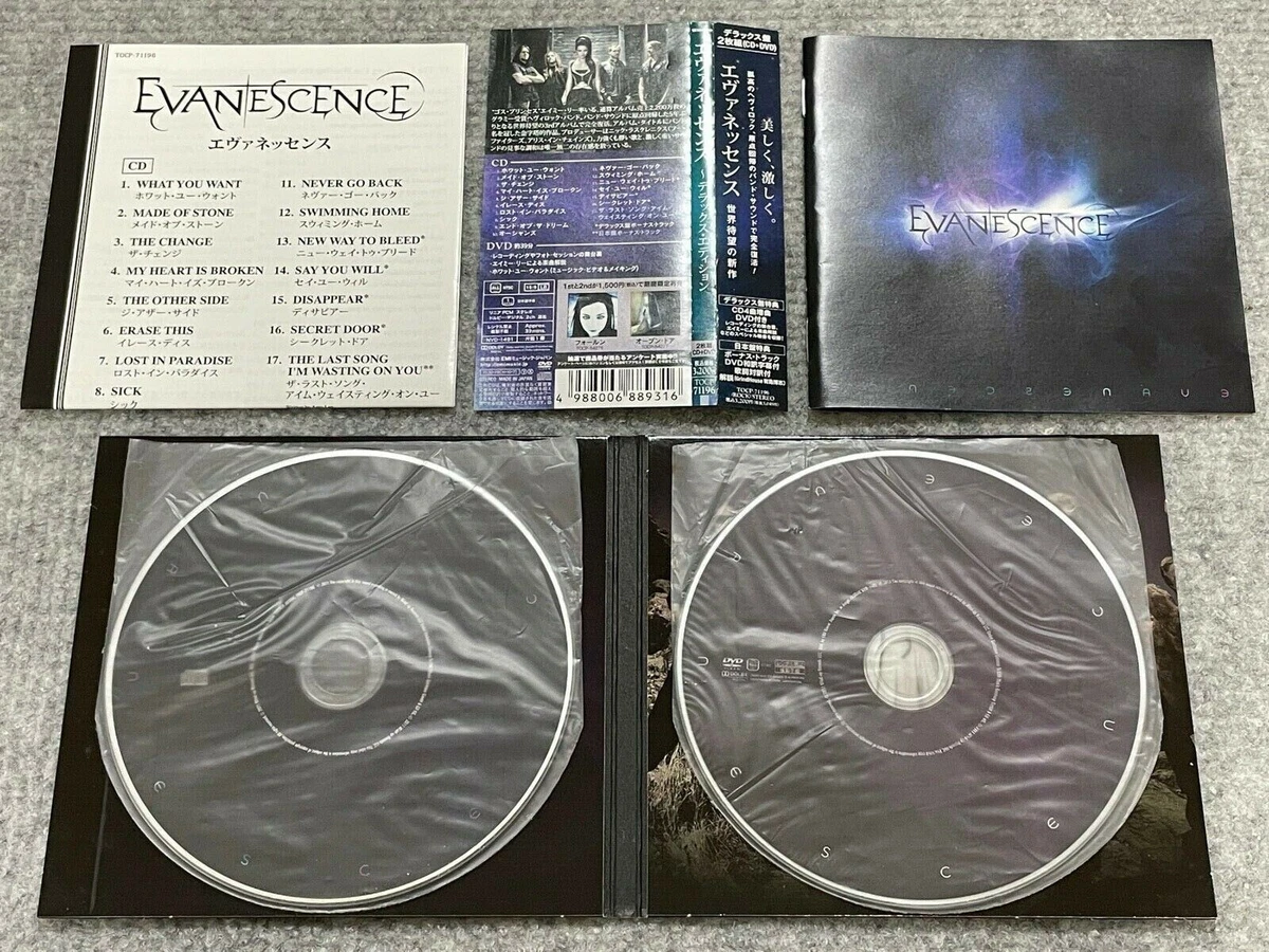 Evanescence Evanescence Deluxe Edition
