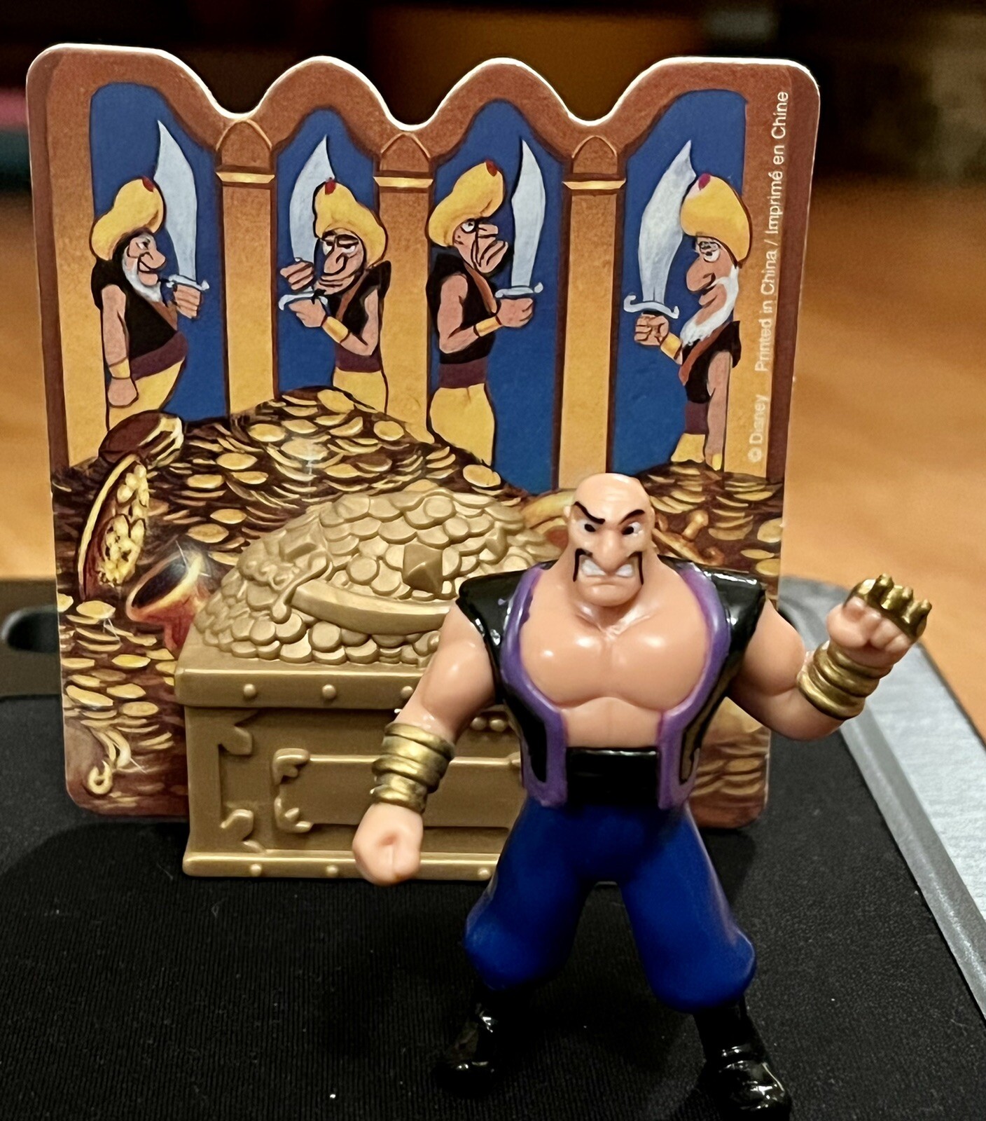 Aladdin And The King Of Thieves Saluk