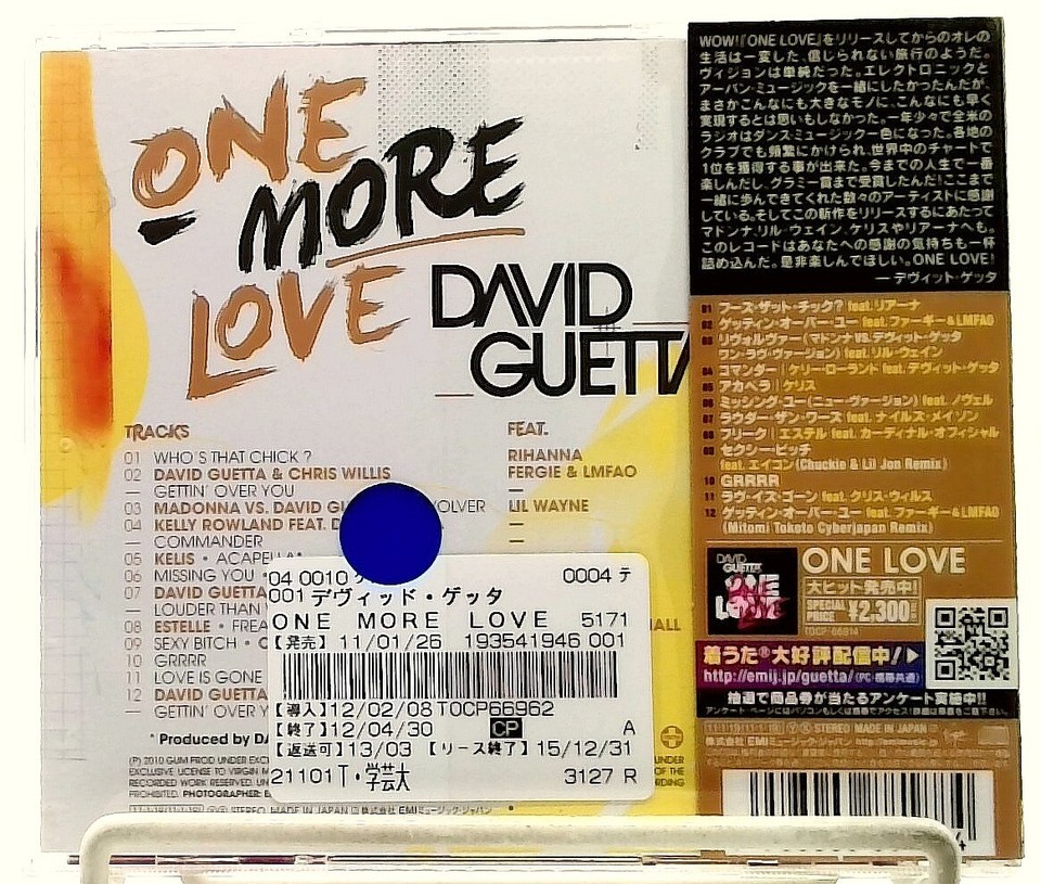 One More Love [CD with OBI] David Guetta/JAPAN[Bonus Track] | eBay