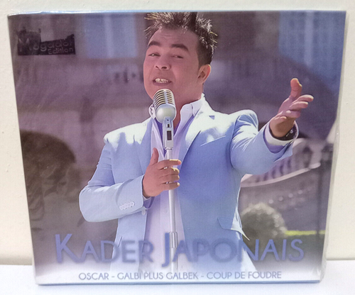 Kader Japonais : Oscar - Album 2014 CD Rai Audio Algeria - قادر جابوني ...