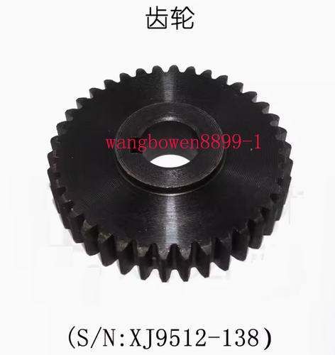 1x Main Shaft Gear 38 Teeth Steel Intermediate Gear XJ9512 ...
