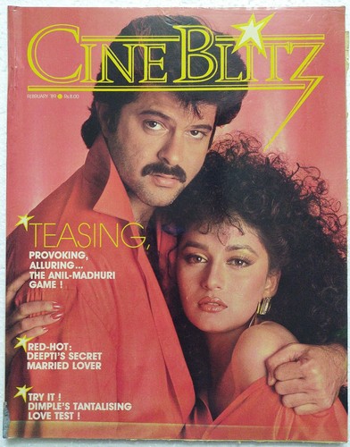 CB Feb 1989 Anil Kapoor Madhuri Dixit Nutan Dimple Kapadia Meryl Streep ...