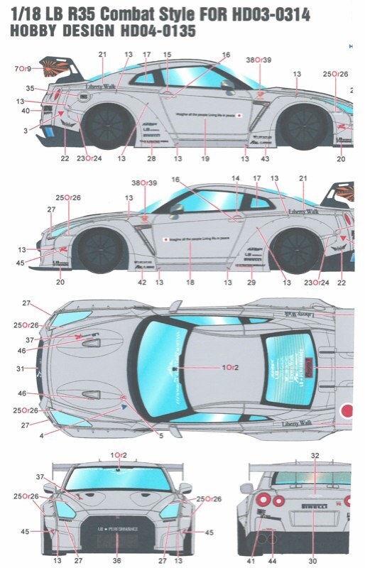 Hobby Design 1/18 LB PERFORMANCE R35 GT-R Zero Fighter Color Decal from ...