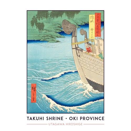 Oki Province Hiroshige Japanese Classic Collection Canvas Poster Print ...