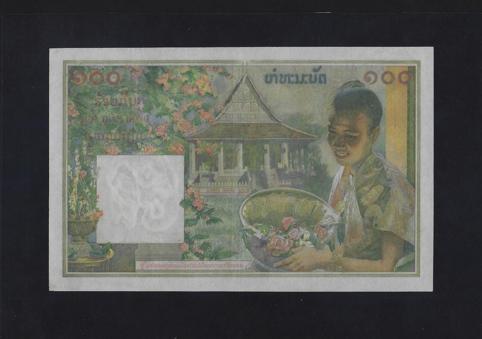 French Indochina / LAOS 100 PIASTRES = 100 KIP 1954 P-103 EF-AUNC NO ...