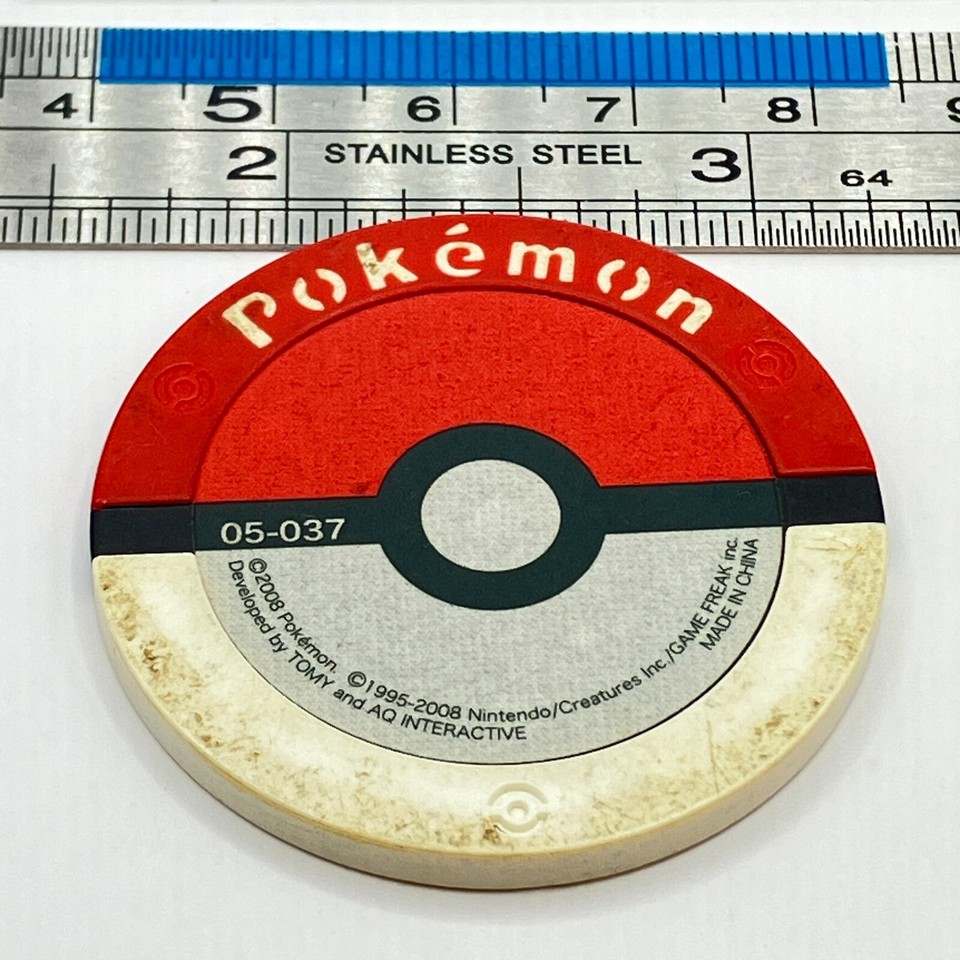 Piplup - Pokemon Arcade Game Token 05-037 Tag Coin TOMY 2008 Japanese ...