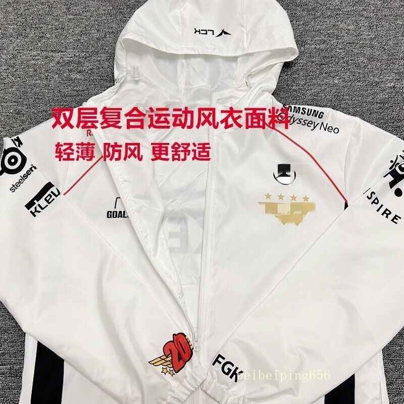 New 2024 LCK Team T1 Uniform Jersey S14 Faker Jacket LOL World ...
