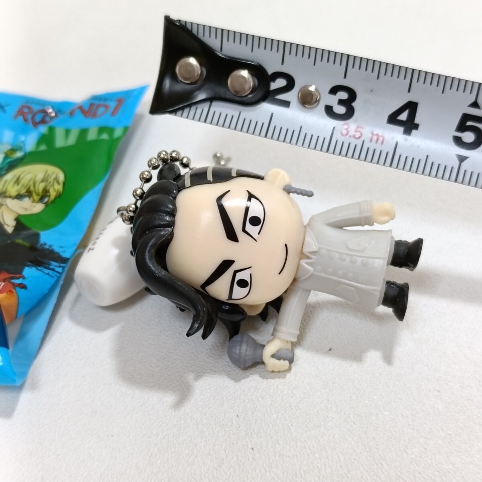 Tokyo Revengers x Round One Minifigure Strap Key Holder Vol.2 Kuiichi ...