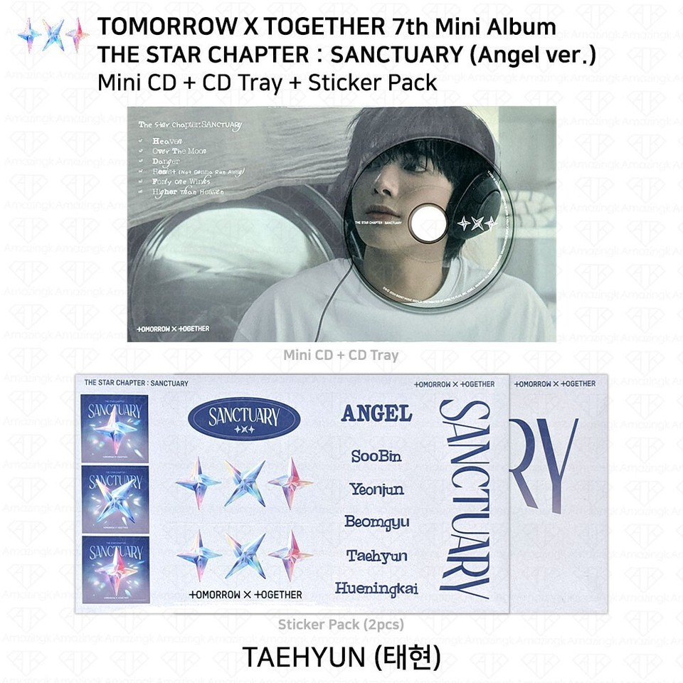 TXT 7th Mini Album The Star Chapter : SANCTUARY Angel ver Postcard Mini ...