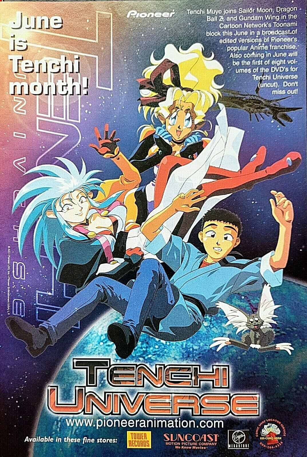 RARE! 2000 TENCHI UNIVERSE Anime Cartoon Network DVDs = TRADE Print AD ...