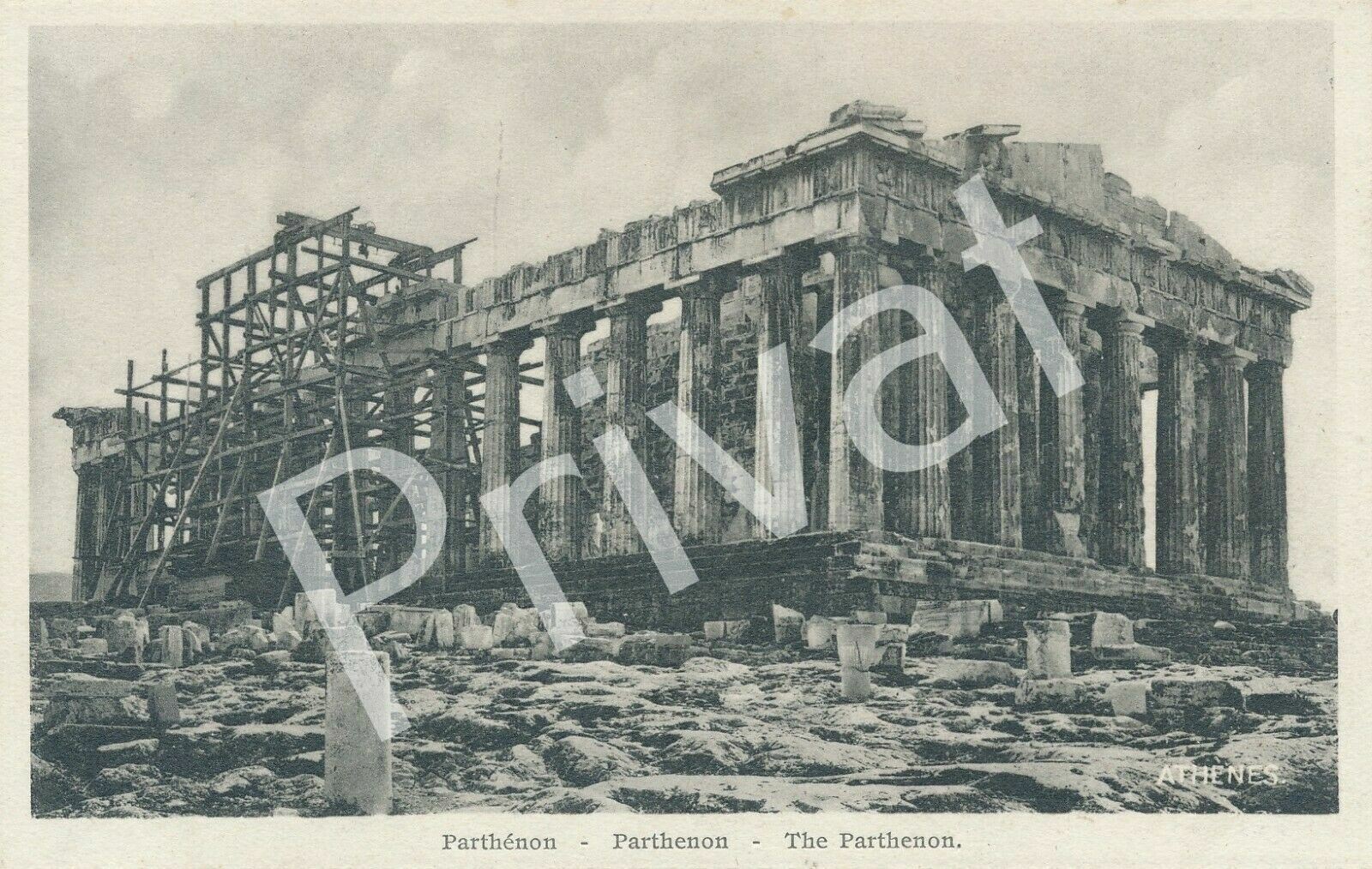 Photo Pk Wk 2 Parthenon Acropolis Athens Greece Αθηνα Ελλάδα A 1.5 | eBay